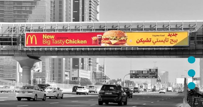 Bridge Banner Advertising in Dubai, Amplify Your Brand in UAE