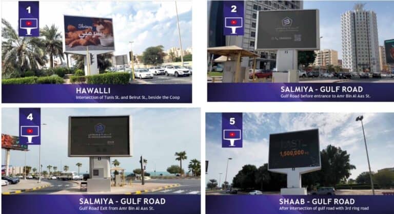 Outdoor Advertising Kuwait, OOH Advertising Kuwait