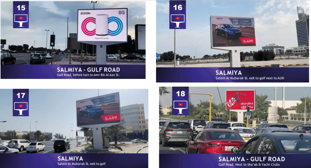 Outdoor Advertising Kuwait, OOH Advertising Kuwait