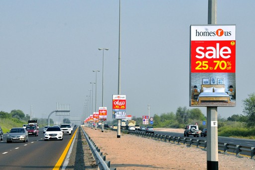 Outdoor Advertising Dubai, OOH Advertising Agency in UAE
