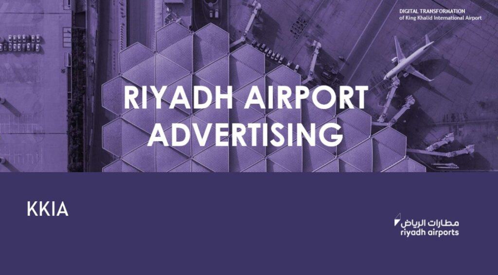 Outdoor Advertising in Riyadh, Jeddah & Saudi Arabia (KSA)