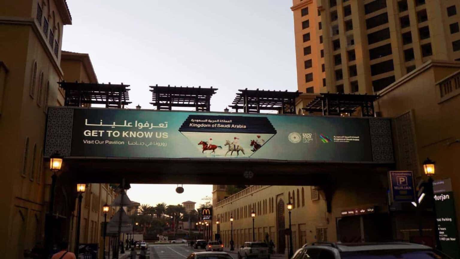 JBR (Jumeirah Beach Residence) Dubai Advertising Opportunities